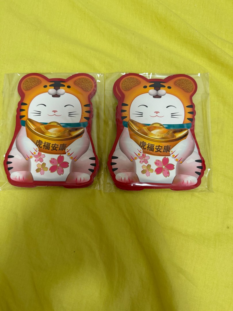 PP Red Packets (10 pieces), Hobbies & Toys, Stationery & Craft, Other ...