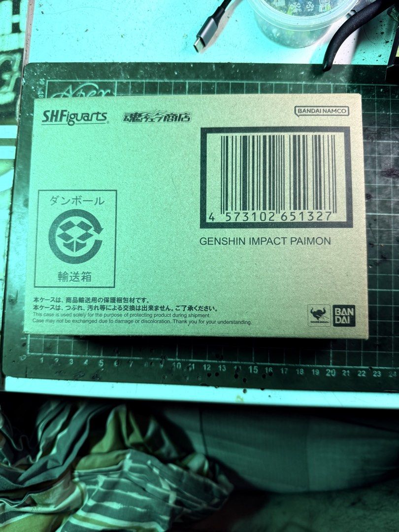 Shf Genshin Impact Paimon, Hobbies & Toys, Toys & Games on Carousell