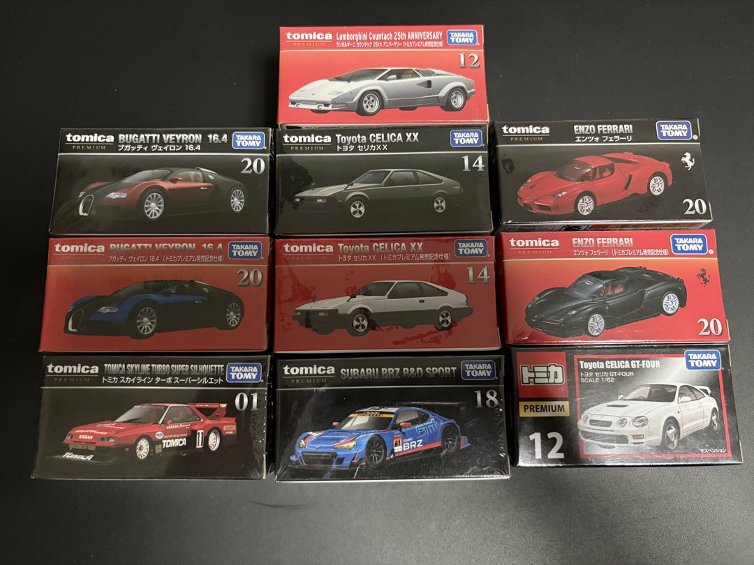 Tomica Premium Models, Hobbies & Toys, Toys & Games on Carousell