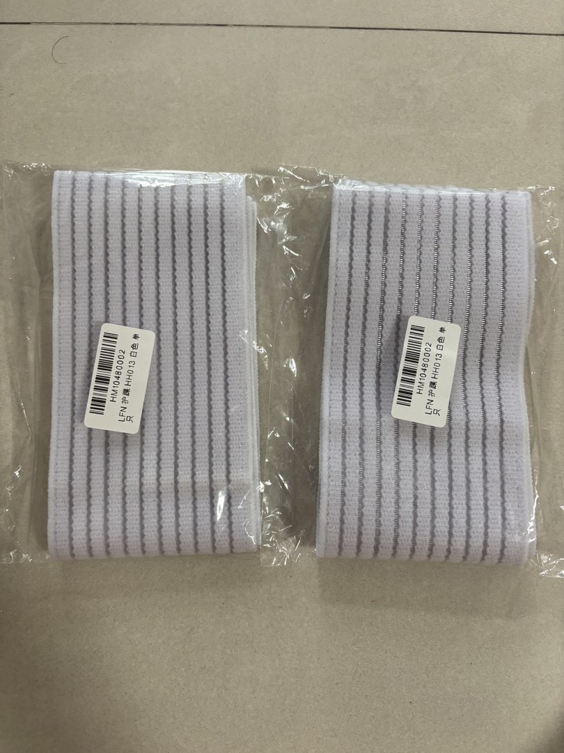 Wrist Support Bandage - New, Health & Nutrition, Braces, Support ...