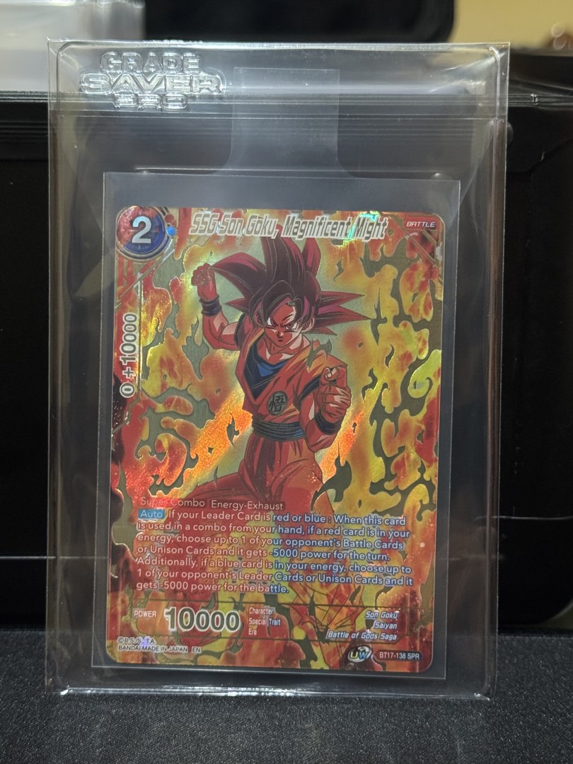 Dragon Ball Super Card Game Masters - SSG Son Goku Magnificent Might ...