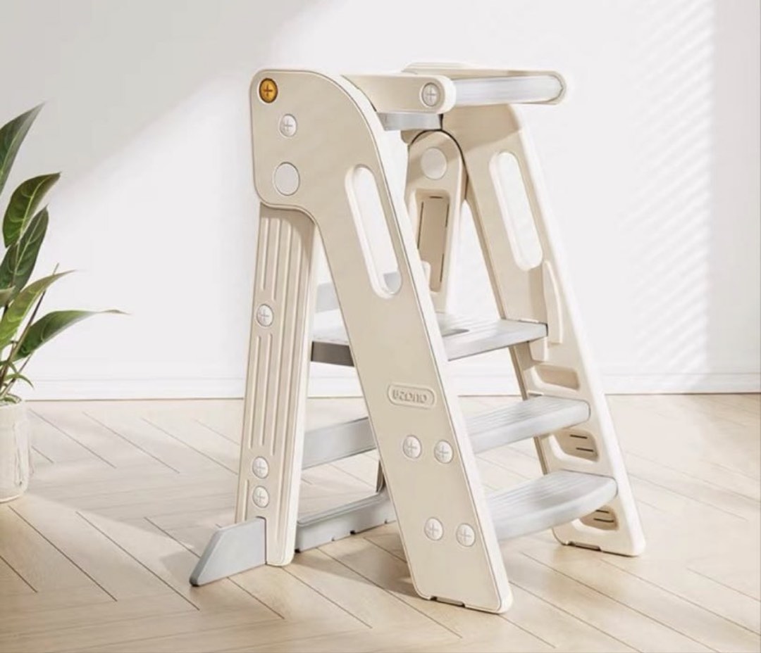 Foldable Kids Step Ladder - Beige, Babies & Kids, Baby Nursery & Kids ...