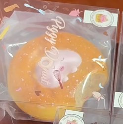 (FREE COURIER) rsk rare squishy kingdom original powder sugar pig donut ...