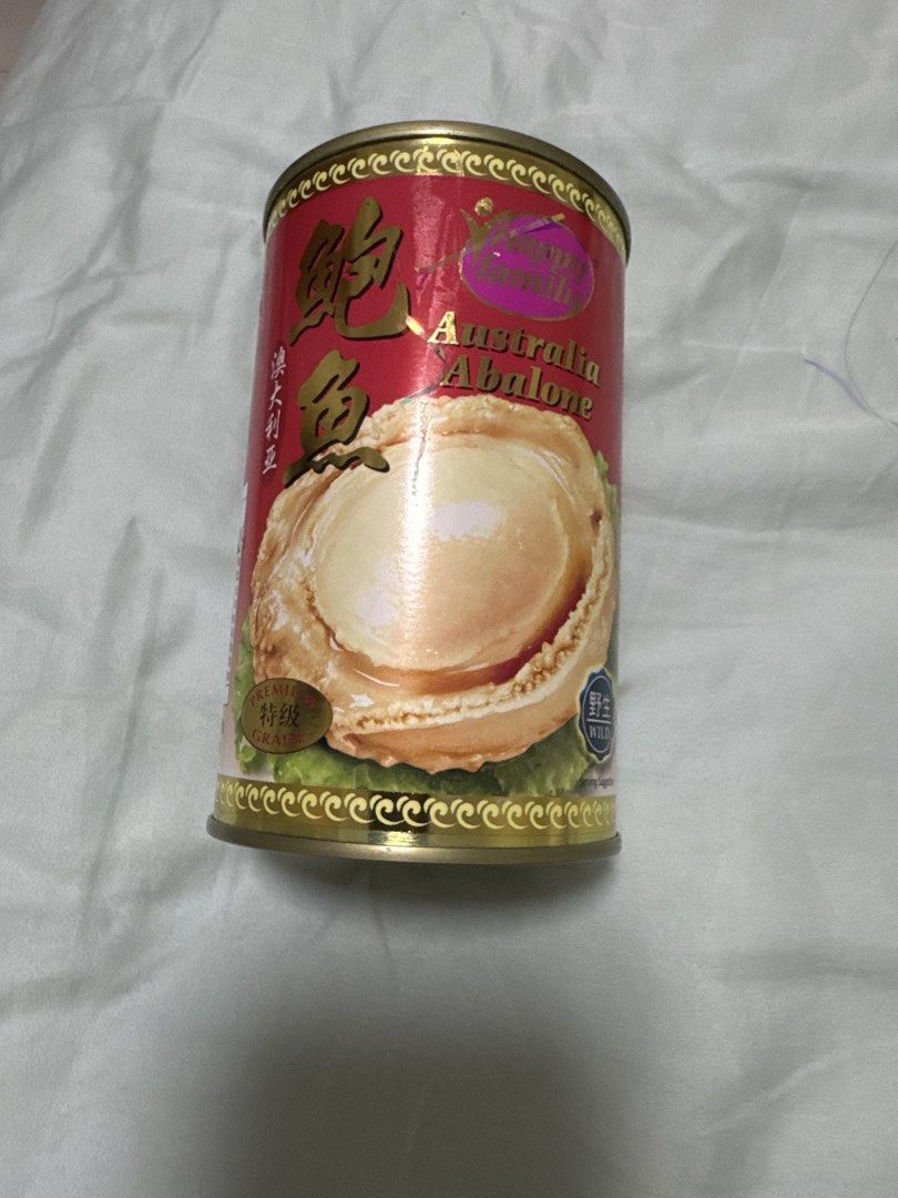 Happy Family Australia Abalone, Food & Drinks, Other Food & Drinks on ...