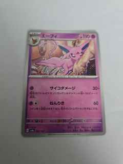 Japanese Espeon EX Pokemon Card, Hobbies & Toys, Toys & Games on Carousell