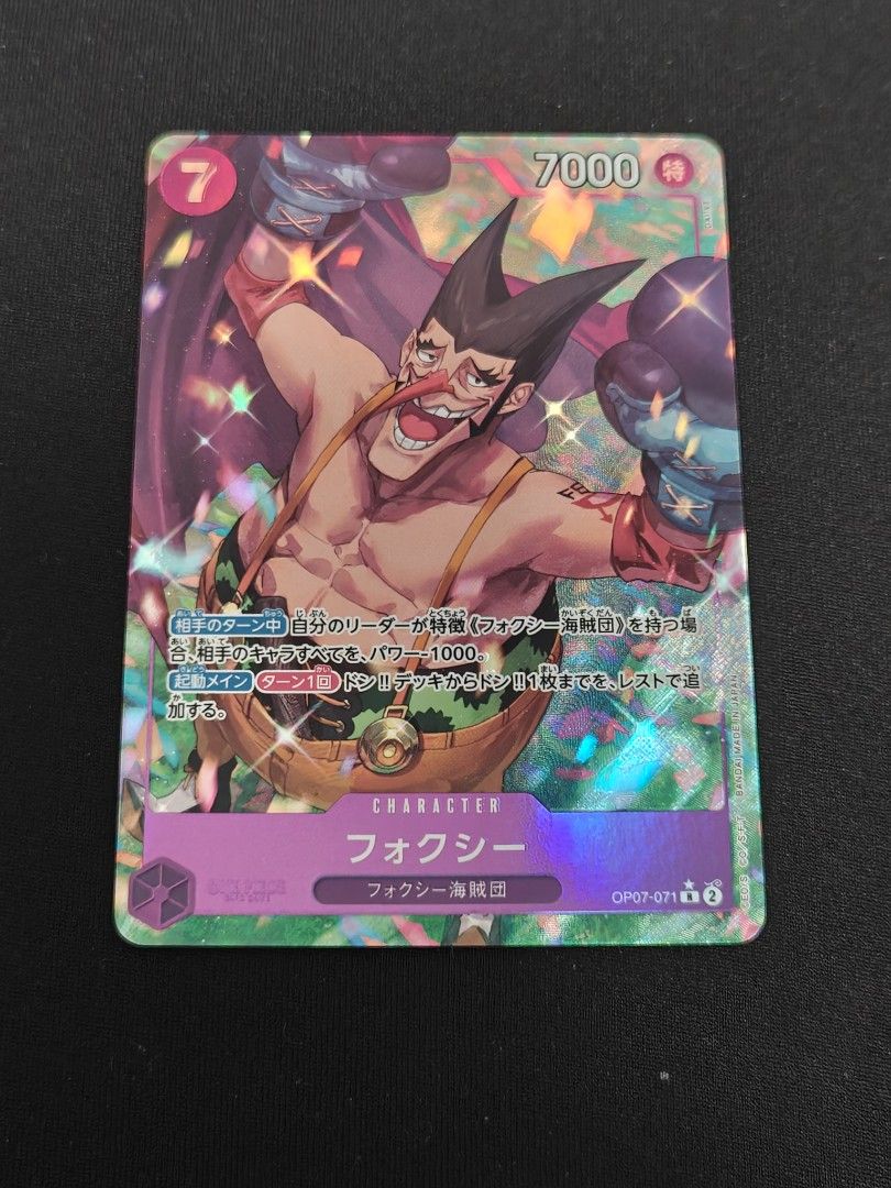 Foxy (Alt Art) OP07-071 R 500 Years in the Future - ONE PIECE Card Game ...