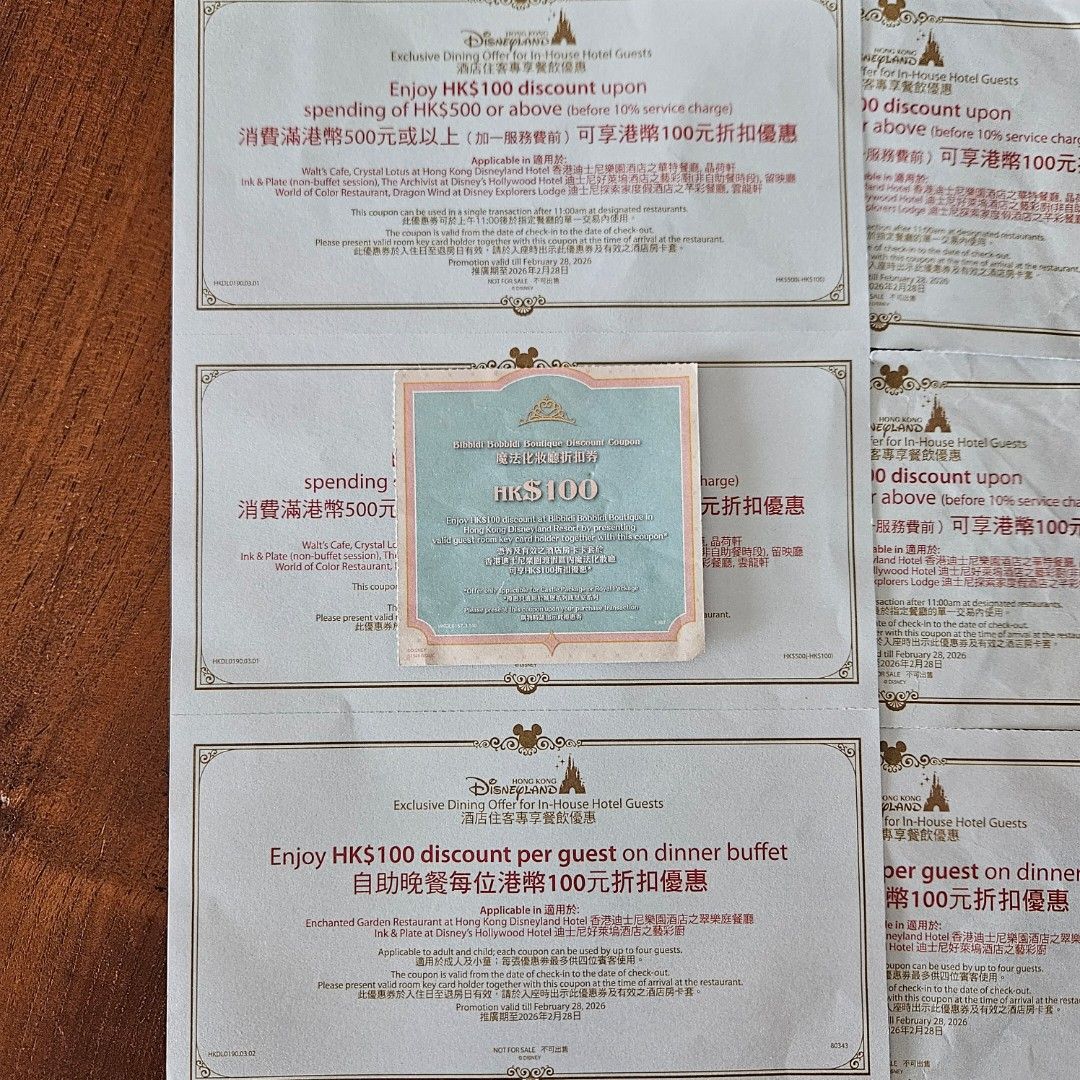 Hong Kong Disneyland HK$100 Discount Vouchers, Tickets & Vouchers ...
