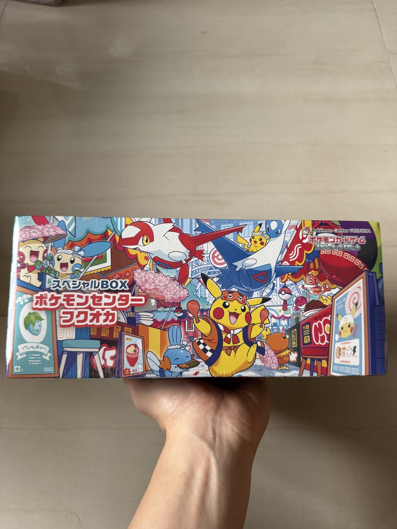 Shrinked Pokemon Center Fukuoka Special Box, Hobbies & Toys, Toys ...