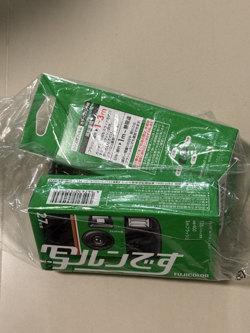 Fujifilm Disposable Camera, Photography, Cameras on Carousell