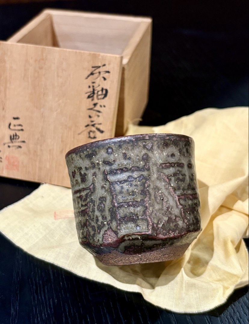 Japanese Master 波多野正典 Hand-Built Wood-Fired Ash Glazed Yunomi ｜Tea Cup ...