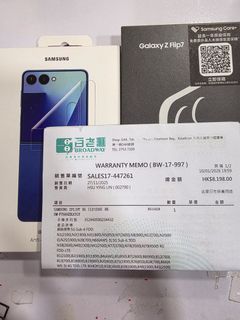 Samsung galaxy Z fold5 SM-F9460 12+256GB black , 手提電話, 手機, Android 安卓手機 ...