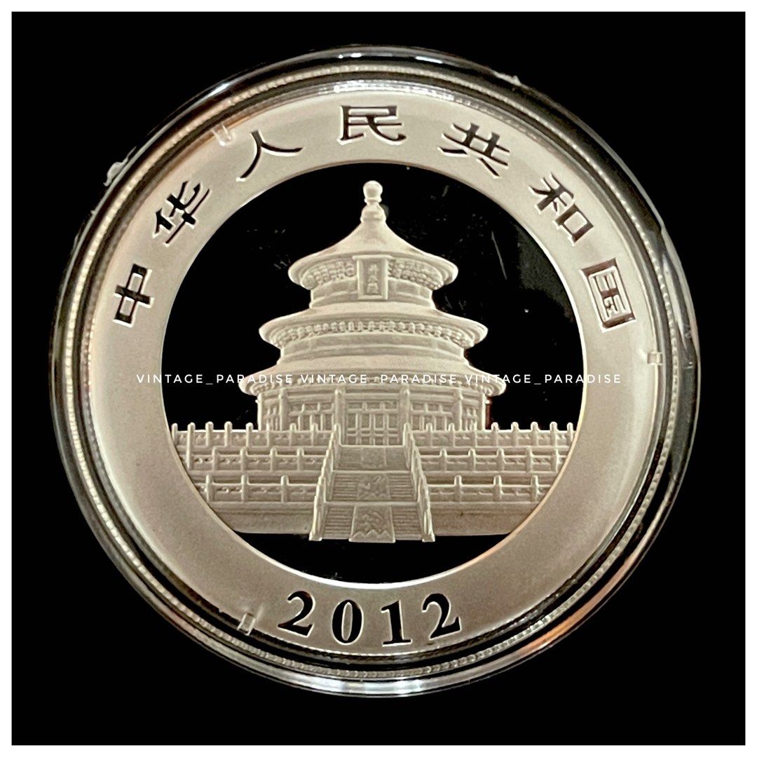 2012 CHINA 10 YUAN 1OZ PANDA FINE SILVER COIN, Hobbies & Toys ...