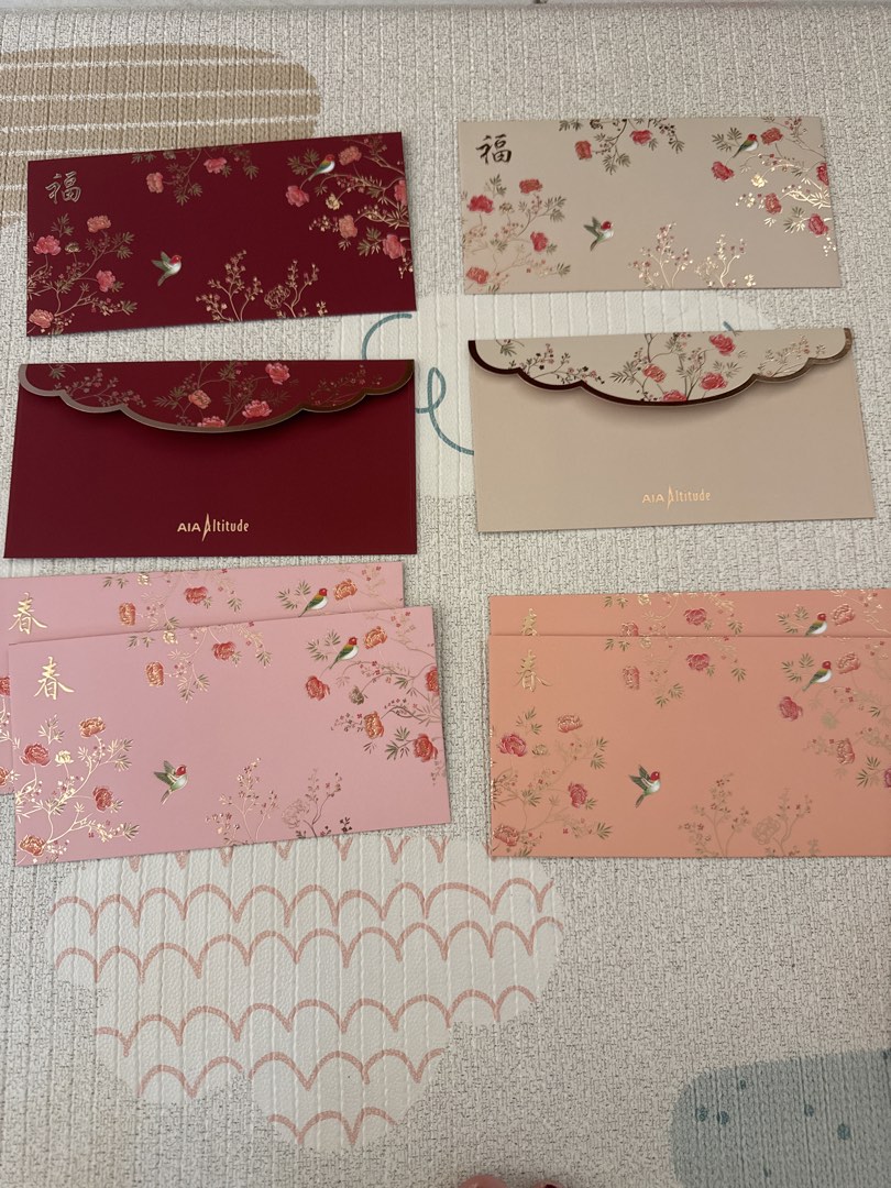 AIA altitude Chinese New Year Ang Pao Packets 2026, Hobbies & Toys ...