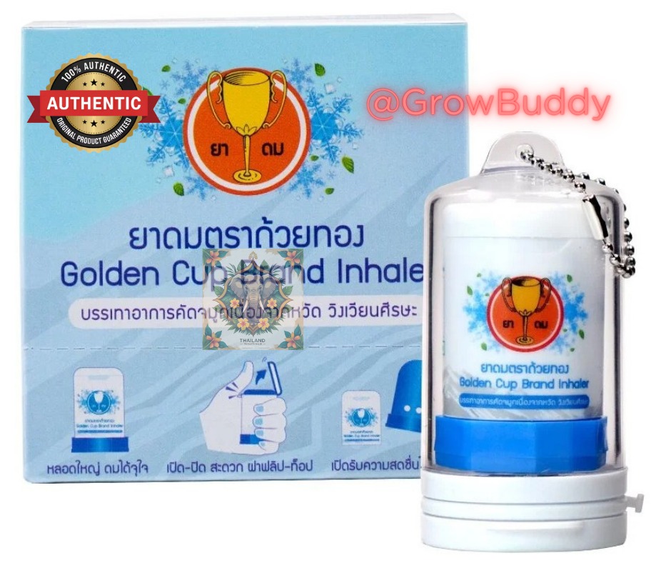 Authentic Golden Cup brand big Inhaler inhalers fresh 5cc with tube ...