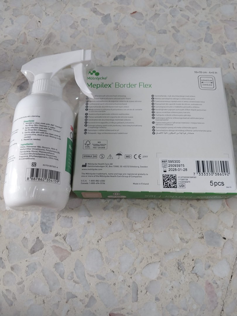 Mepilex Border Flex 10X10 box of 5s, Health & Nutrition, Medical ...