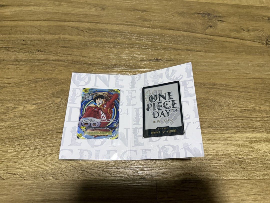 One Piece Day 24 Set, Hobbies & Toys, Toys & Games on Carousell