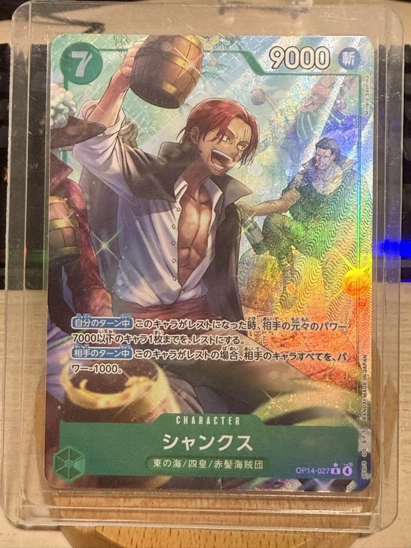 One Piece TCG OP14-027 Shanks, Hobbies & Toys, Toys & Games on Carousell