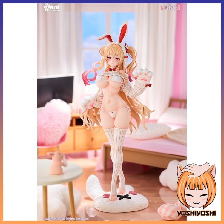 Original Design Statue - 1/6th Scale Cozy Surprise Azalea, Hobbies ...