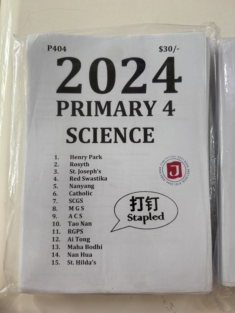 2024 Primary 4 Science/Maths/English/ Chinese Exam Papers, Hobbies ...