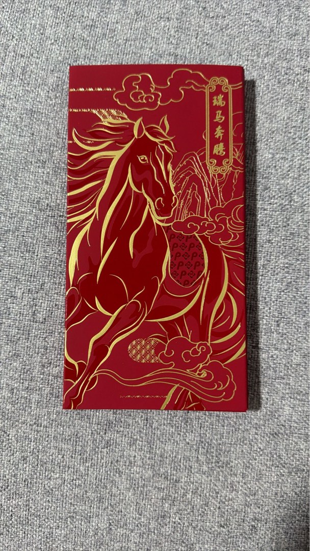 2026 Pan Pacific Leasing Group Red Packets (horse design), Hobbies ...