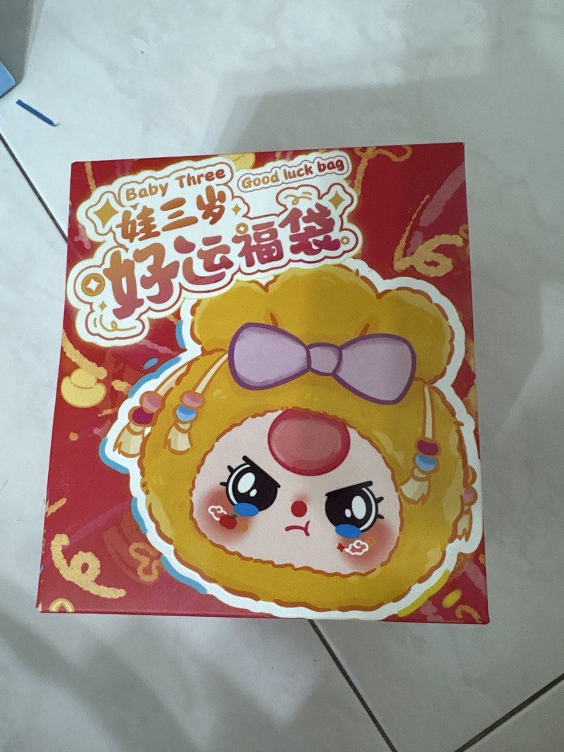Baby Three Lucky Bag Blind Box, Hobbies & Toys, Toys & Games on Carousell