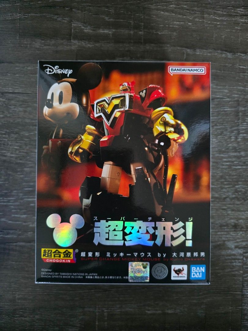 Bandai Disney Chogokin Mickey Mouse Robot Figure by Kunio, Hobbies ...