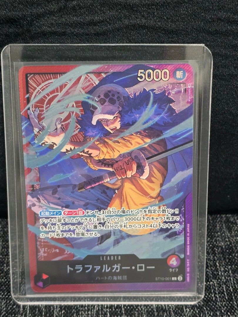 One Piece Card Game - Trafalgar Law Leader Card ST10-001, Hobbies ...