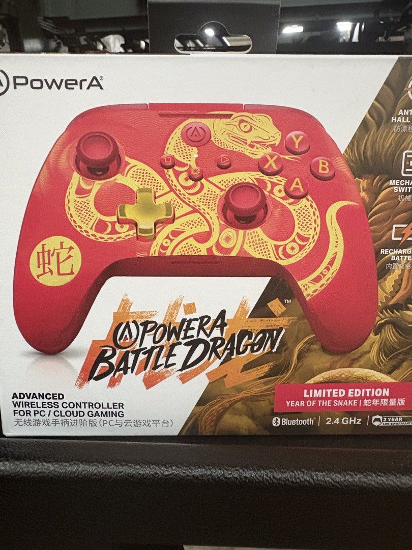 PowerA LIMITED EDITION Battle Dragon Wireless Controller - Year of the ...