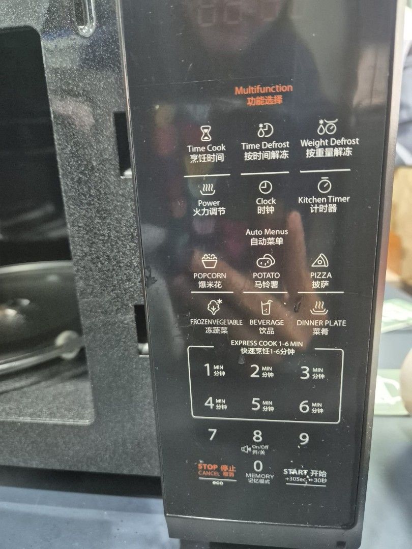 Toshiba Microwave Oven 2025 Model, TV & Home Appliances, Kitchen ...
