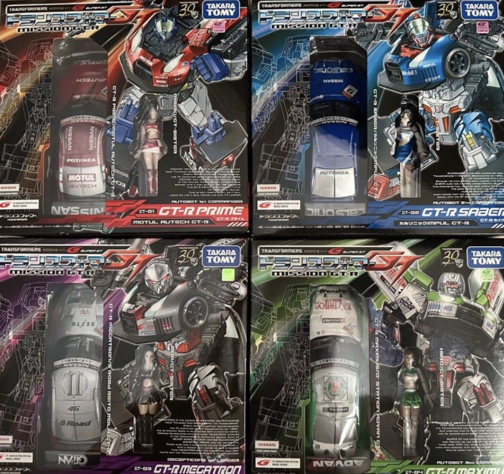 Transformer masterpiece scale toyworld throttlebots combiner and ...
