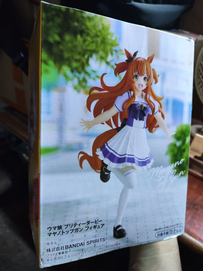 Uma Musume Pretty Derby Mayano Top Gun Figure, Hobbies & Toys, Toys ...