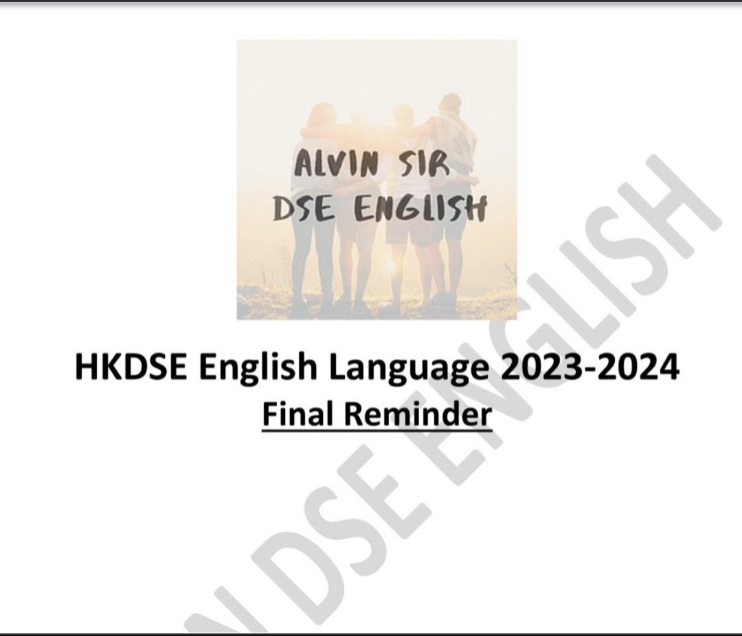 Alvin dse English, 興趣及遊戲, 書本 & 文具, 教科書 - Carousell