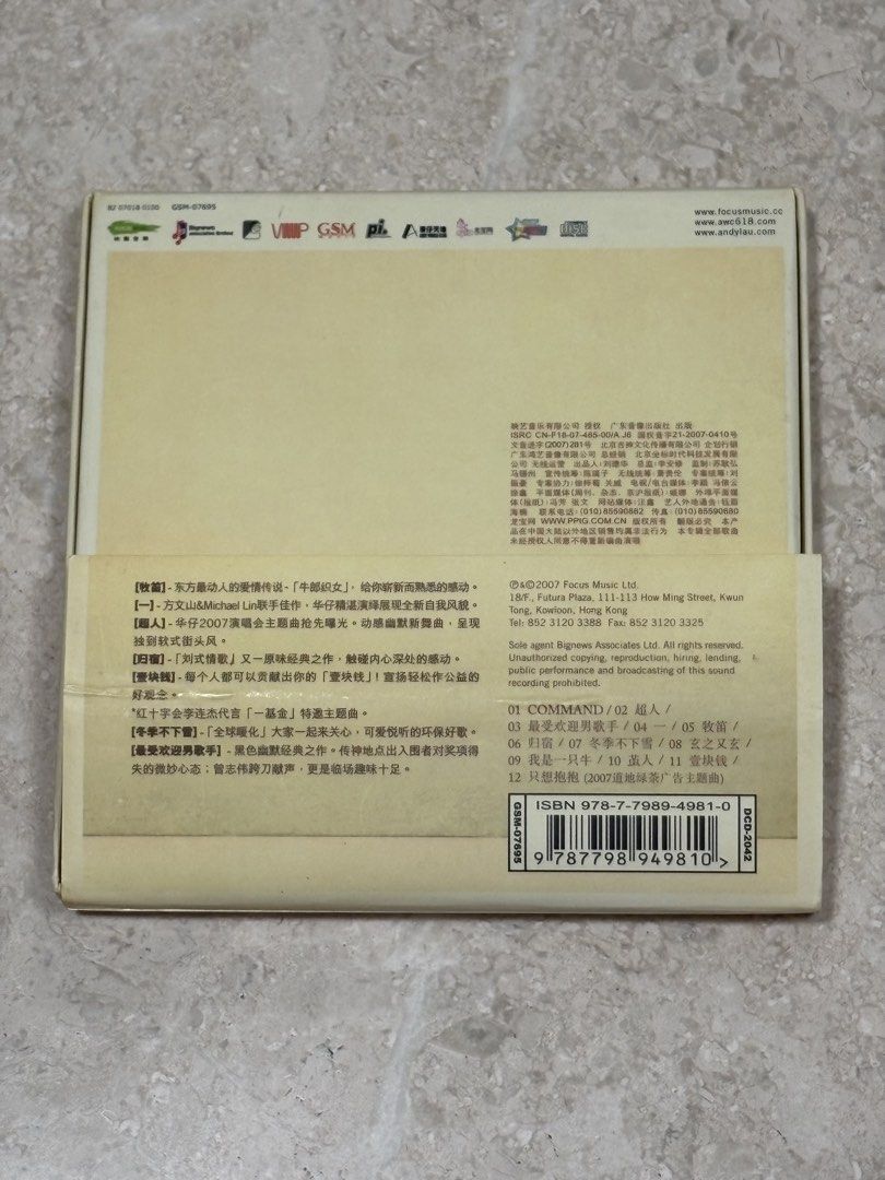 Andy Lau - Miracle World CD, Hobbies & Toys, Music & Media, CDs & DVDs ...