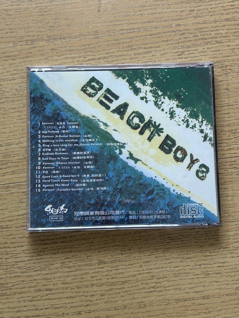 Beach Boys Original Soundtrack II CD, Hobbies & Toys, Music & Media ...
