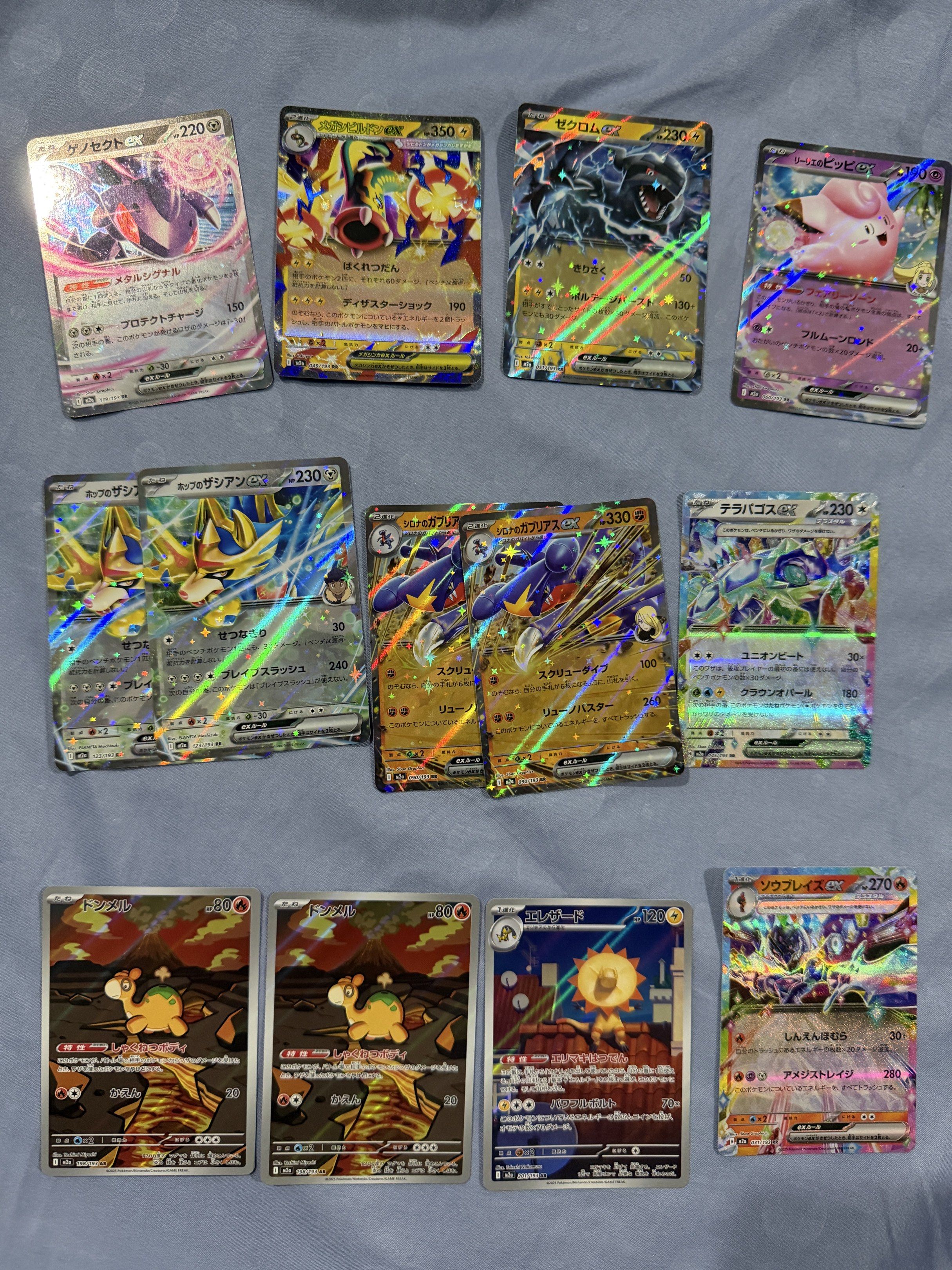 Japanese Pokemon Cards - Various Rare Holos, Hobbies & Toys, Toys ...