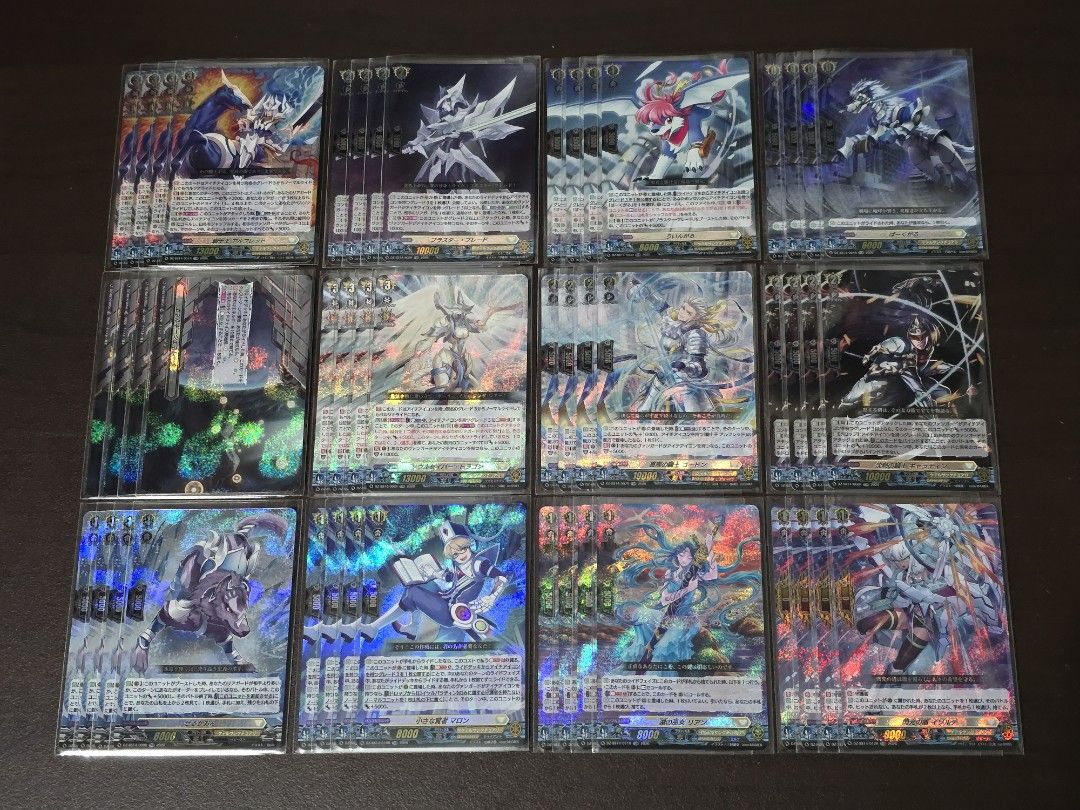 (Japanese) TDR Singles, DZSS14, DZSS15, Aichi, Kai, Blaster Blade ...