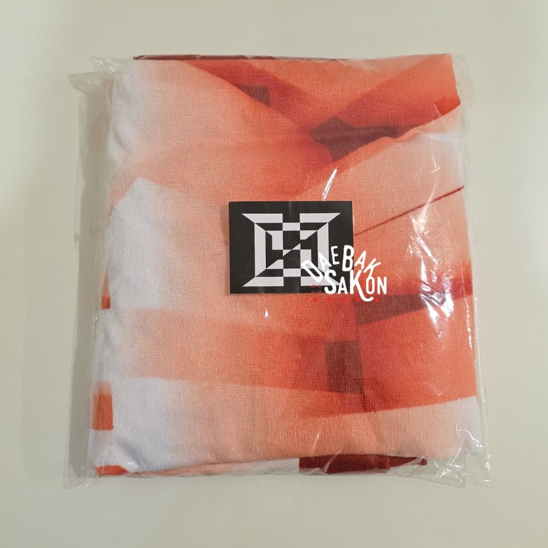 J-Hope HOTS Final Goodies, Hobbies & Toys, Memorabilia & Collectibles ...