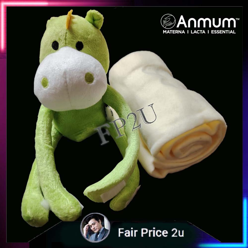 【RARE】Anmum Kids Towel with Green Dinosaur Toy | Limited Edition Set ...