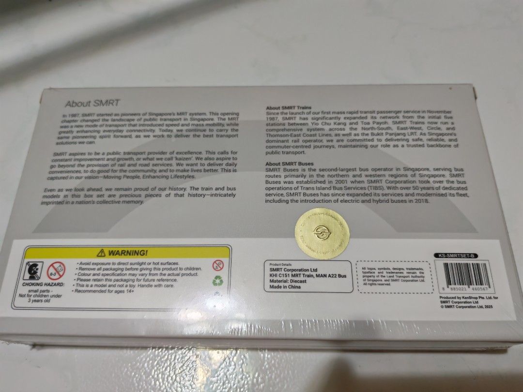 SMRT Train Model Set - Brand New, Hobbies & Toys, Toys & Games on Carousell