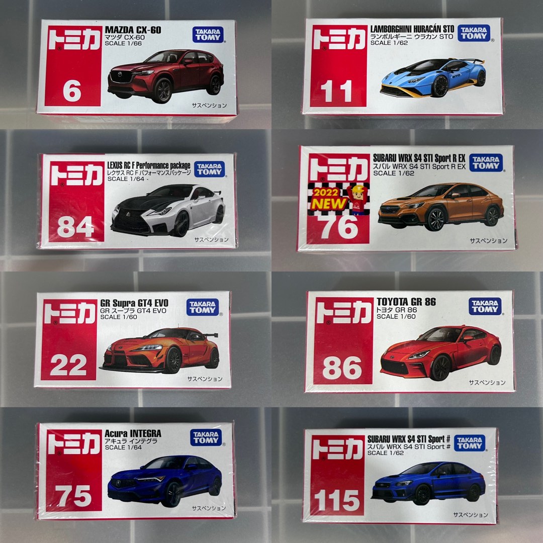 Tomica Diecast Toy Cars Assorted $6 each Vol. 1 Mazda Lamborghini Lexus ...