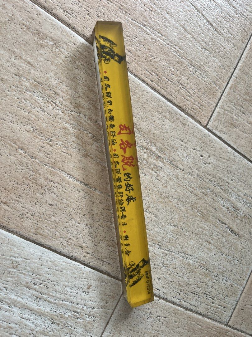 Vintage TCM paper weight Stick, Hobbies & Toys, Memorabilia ...