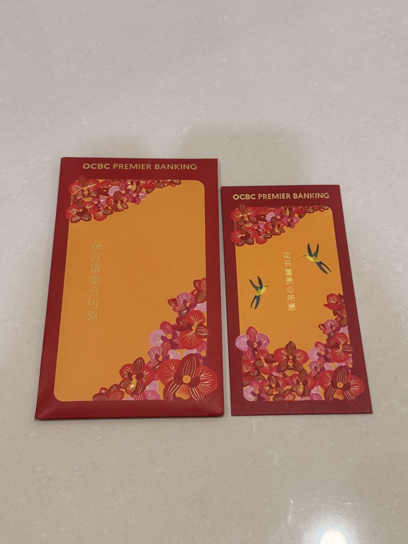 ($0.45/pack) 2026 OCBC Premier Red Packet Hong Ang Bao Pao Pau Pow with ...