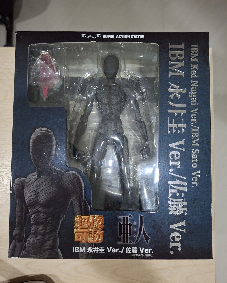 Ajin Demi Human Kei Nagai Ibm Sato Ibm Super Action Statue Figure By