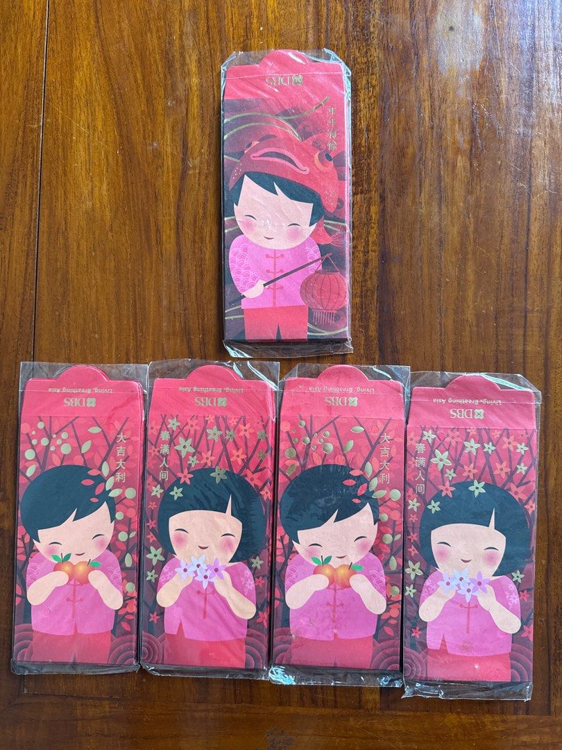 DBS Red Packets (All 5 packs), Hobbies & Toys, Stationery & Craft ...