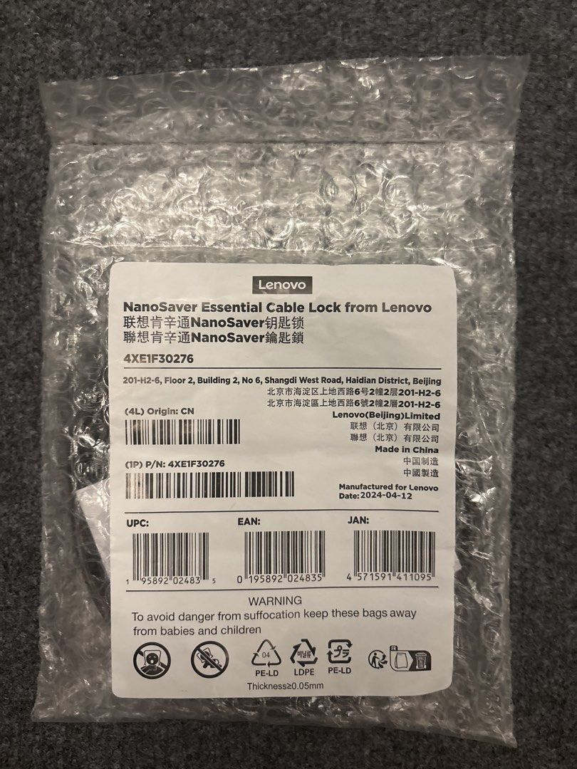 Lenovo NanoSaver Essential Cable Lock, Computers & Tech, Parts ...