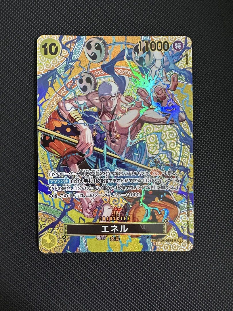 One Piece Card Game OP-15 Enel SP, Hobbies & Toys, Toys & Games on ...