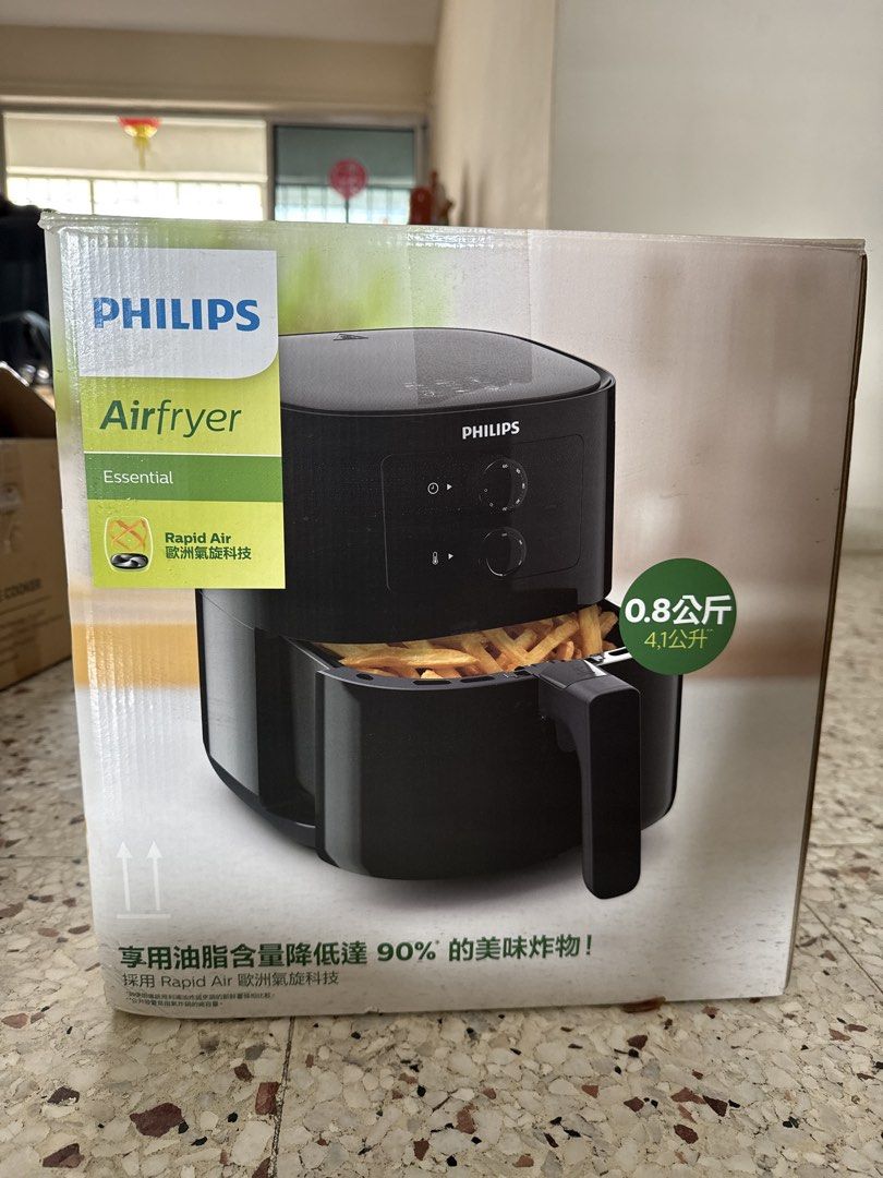 Philips Airfryer Essential, TV & Home Appliances, Kitchen Appliances ...