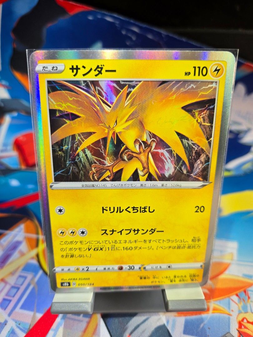Pokemon Card - Japanese Zapdos Holo, Hobbies & Toys, Toys & Games on ...