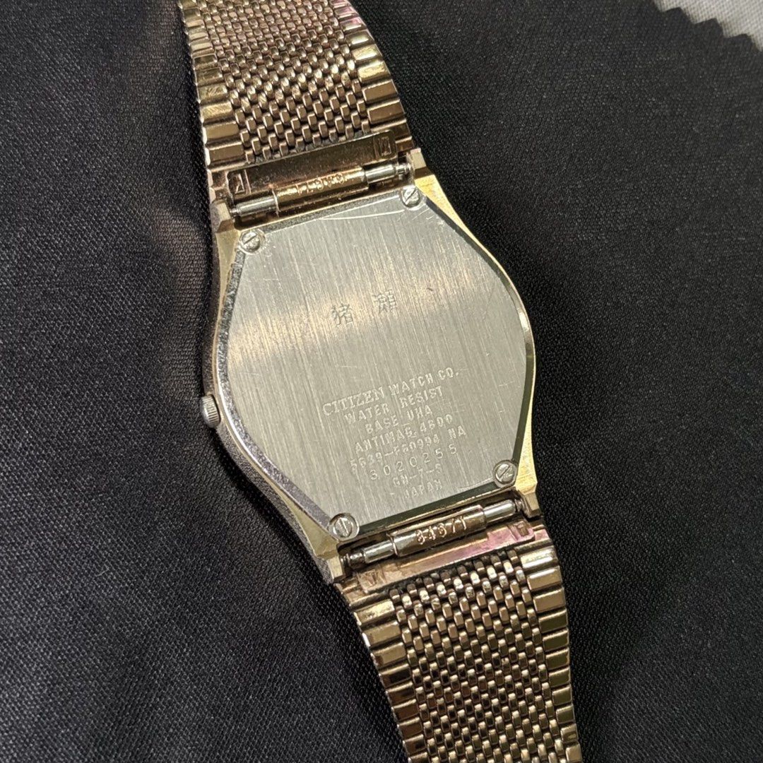 Rare Vintage Citizen Exceed Ultra Slim Watch, Men's Fashion, Watches ...