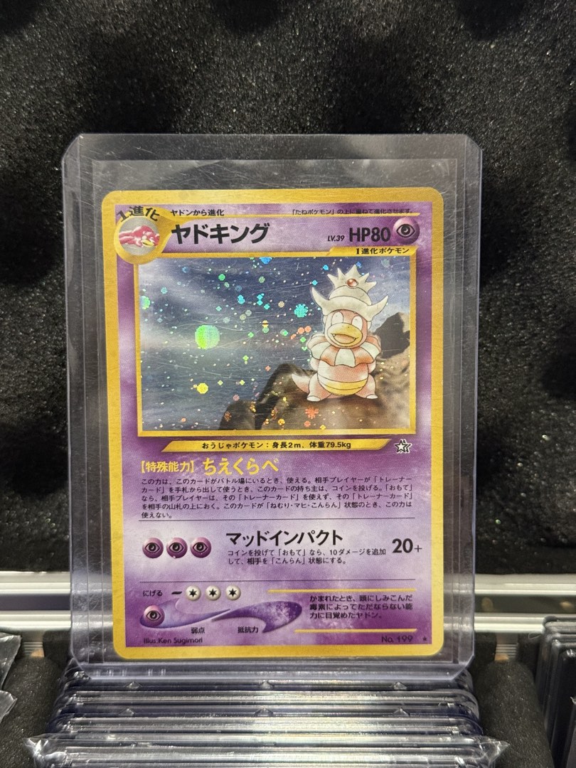 Vintage Holo Slowking No. 199 Japanese Gold Silver New World, Hobbies ...